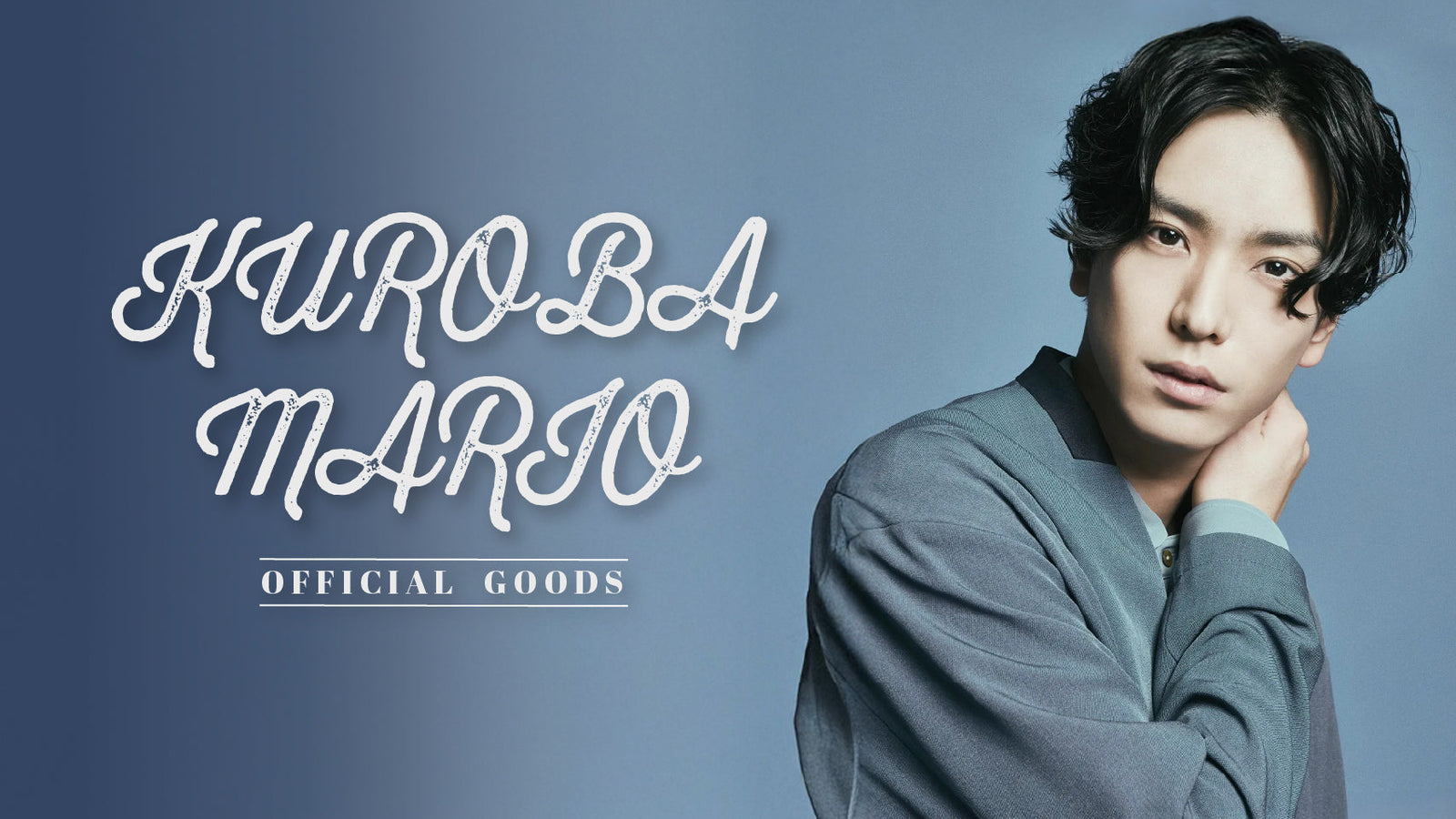 黒羽麻璃央2025 – SMILE WORKS SHOP